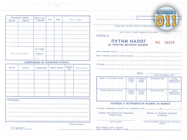 Novi Pravilnik o sadržini putnih naloga | Blog kombi011
